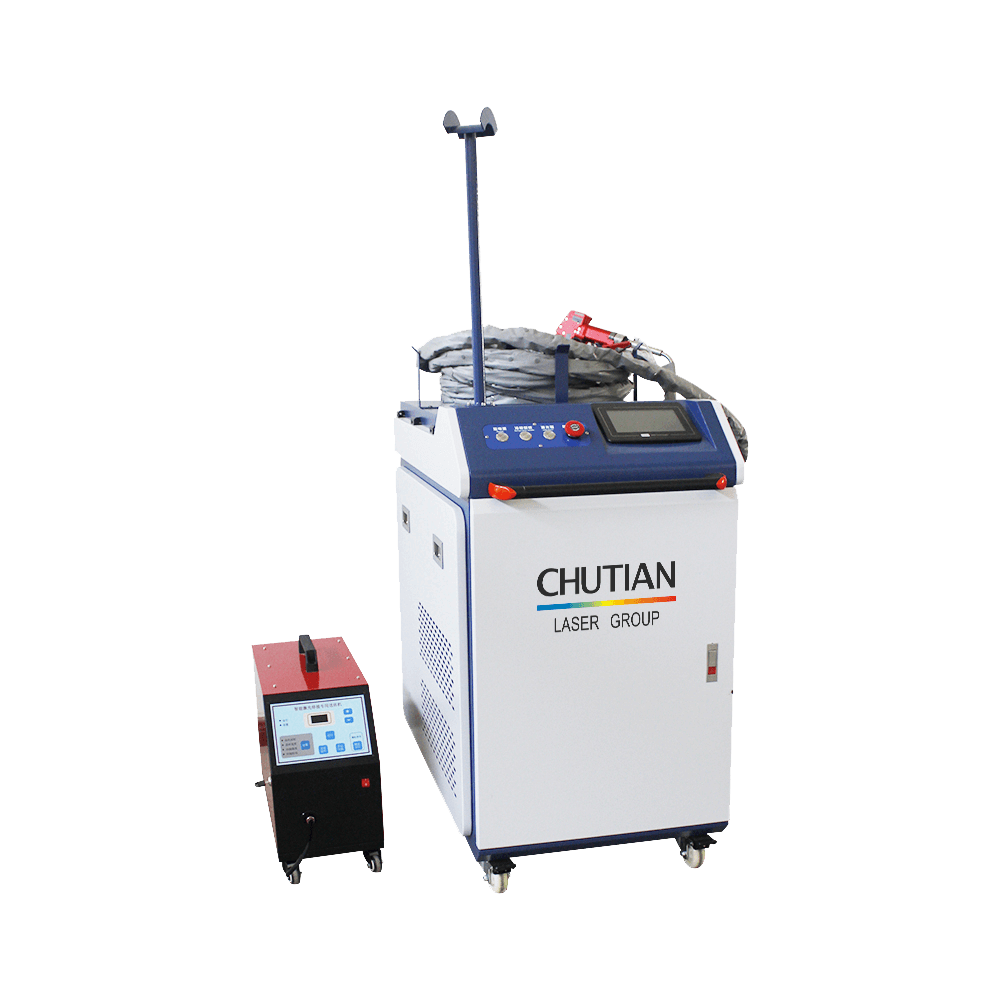 ZG-QCW Handheld Laser Welder » Chutian-laser
